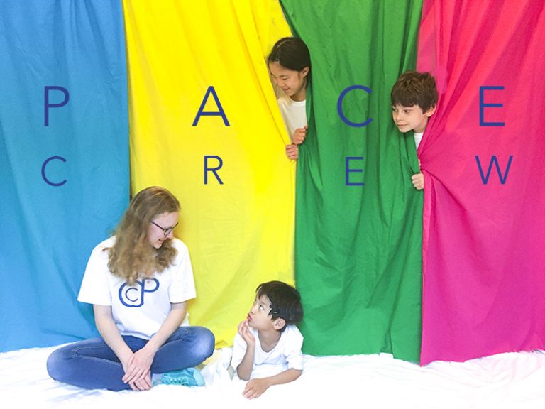 PACE CREW - Who We Are...